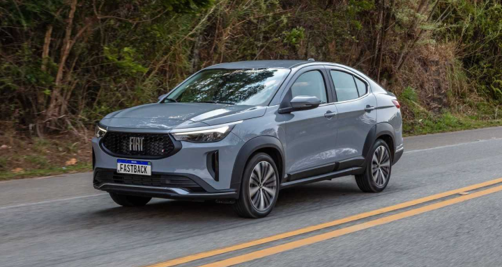 Financiamento Fiat - Argo, Pulse, Toro, Fastback e outros